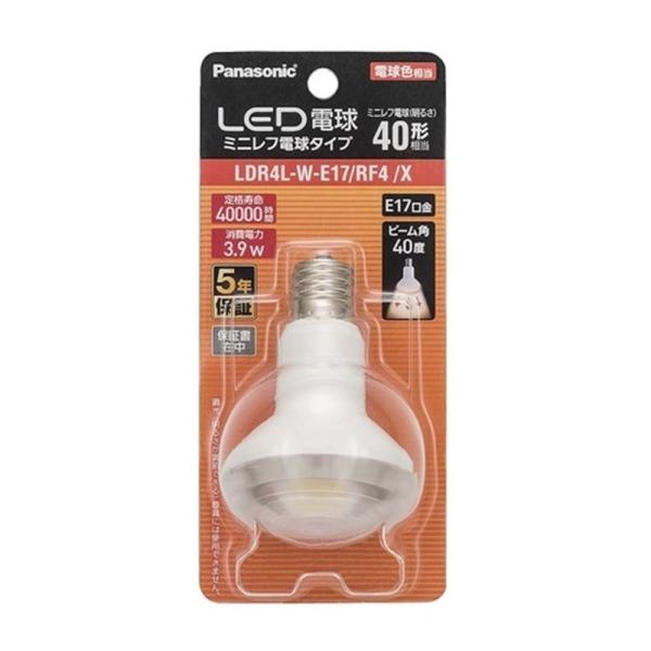 【発売日：2019年10月21日】Panasonic（パナソニック） ＬＥＤ電球　ミニレフ形　Ｅ１７口金 LDR4LWE17RF4X 電球色　40W形相当/E17口金・ミニレフ電球サイズ・ミニレフ電球と同じビーム角40度・密閉型器具、屋外器具対応