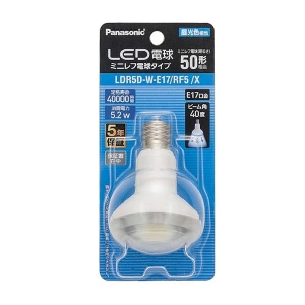 【発売日：2019年10月21日】Panasonic（パナソニック） ＬＥＤ電球　ミニレフ形　Ｅ１７口金 LDR5DWE17RF5X 昼光色　50W形相当/E17口金・ミニレフ電球サイズ・ミニレフ電球と同じビーム角40度・密閉型器具、屋外器具対応