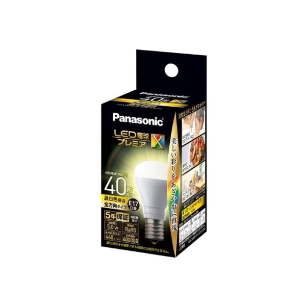 【発売日：2020年10月21日】Panasonic（パナソニック） ＬＥＤ電球　小形電球タイプ　全方向タイプ LDA5WWDGE17SZ4 温白色　40W形相当/E17口金・自然光と同じ色あざやかさ（演色性Ｒａ９０）・温かみと明るさ感を両...