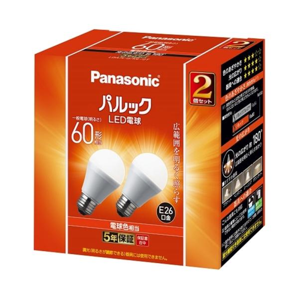 【発売日：2022年04月21日】Panasonic（パナソニック） パルック　LED電球　広配光　電球色　２個入り LDA7LGK62T 60W形相当/E26口金お取寄せの場合の納期目安：8月下旬以降（7/31現在）・＜ＮＥＷ＞「シリカ電...