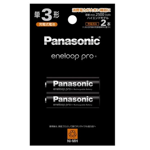 【発売日：2023年04月25日】Panasonic（パナソニック） エネループプロ 単3形 (ハイエンドモデル) BK-3HCD/2H 2本パック・高容量で、長時間機器を使いたい方に最適・自然放電抑制で1年後約85％の残存容量維持※要充電...