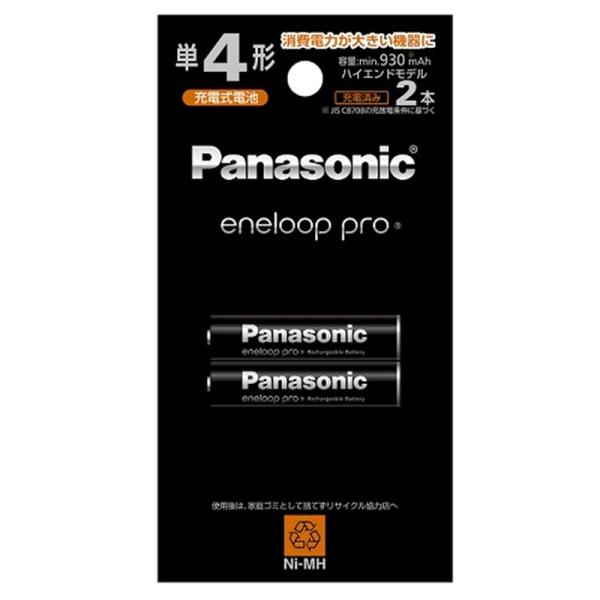 【発売日：2023年04月25日】Panasonic（パナソニック） エネループプロ　単4形 2本パック(ハイエンドモデル) BK-4HCD/2H ・高容量で、長時間機器を使いたい方に最適・自然放電抑制で約1年後85％の残存容量維持※要充電...