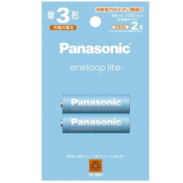 【発売日：2023年04月25日】Panasonic（パナソニック） エネループライト　単3形 2本パック(お手軽モデル) BK-3LCD/2H お取寄せの場合の納期目安：3月下旬以降（3/6現在）・電池容量アップでさらに長もち繰返利用約3...