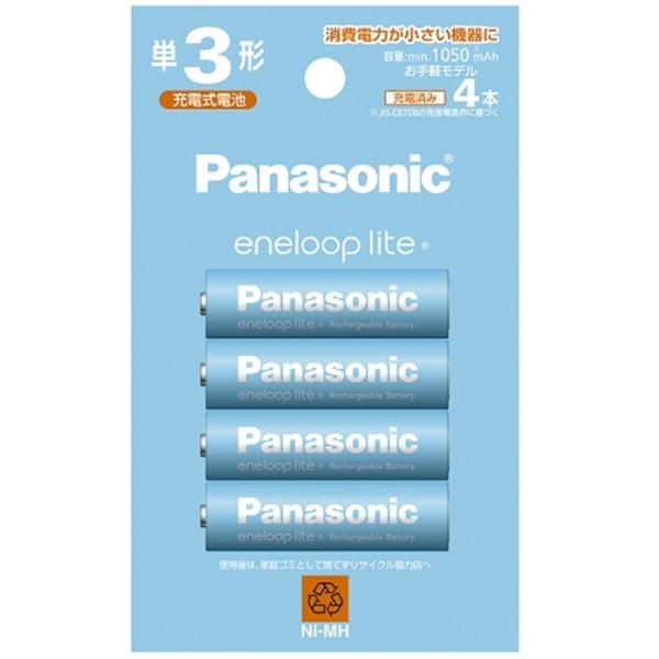 【発売日：2023年04月25日】Panasonic（パナソニック） エネループライト　単3形 4本パック(お手軽モデル) BK-3LCD/4H ・電池容量アップでさらに長もち繰返利用約300回アップ・自然放電抑制で約1年後85％の残存容量...