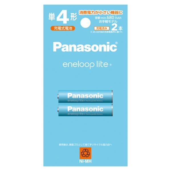 【発売日：2023年04月25日】Panasonic（パナソニック） エネループライト　単4形　2本パック（お手軽モデル） BK-4LCD/2H ・電池容量アップでさらに長もち繰返利用約300回UP・自然放電抑制で約１年後85％の残存容量維...