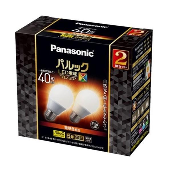 【発売日：2023年04月01日】Panasonic（パナソニック） パルック LED電球 プレミアX 4.9W　2個入（電球色相当） LDA5LDGSZ4F2T 40W形相当/E26口金・自然光と同じ色あざやかさ（演色性Ra90）・食卓、...
