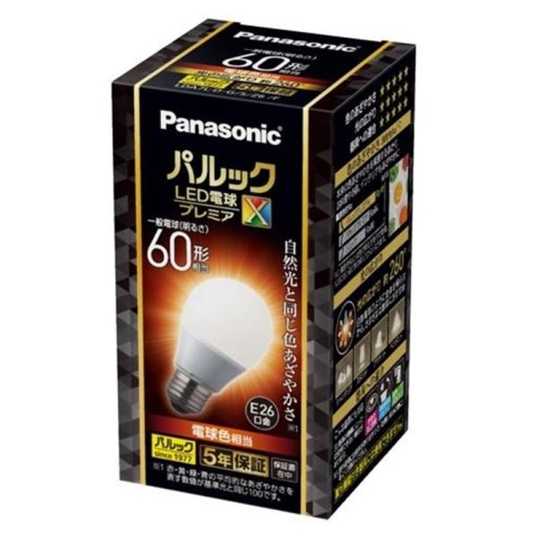 【発売日：2023年04月01日】Panasonic（パナソニック） パルック LED電球 プレミアX 7.4W（電球色相当） LDA7LDGSZ6F 60W形相当/E26口金お取寄せの場合の納期目安：6月中旬以降（5/22現在）・自然光と...