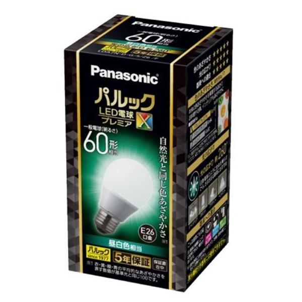 【発売日：2023年04月01日】Panasonic（パナソニック） パルック LED電球 プレミアX 7.3W（昼白色相当） LDA7NDGSZ6F 60W形相当/E26口金・自然光と同じ色あざやかさ（演色性Ra90）・キッチンや洗面台な...