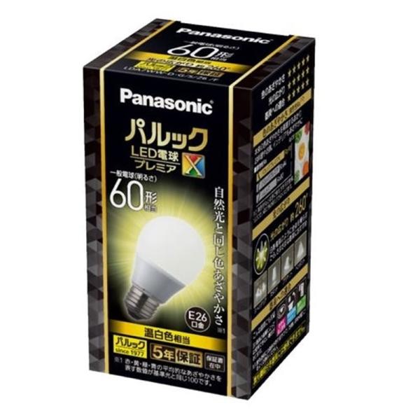 【発売日：2023年04月01日】Panasonic（パナソニック） LED電球 プレミアX LDA7WWDGSZ6F 温白色相当　60W形相当/E26口金お取寄せの場合の納期目安：8月上旬以降（7/3現在）・自然光と同じ色あざやかさ（演色...