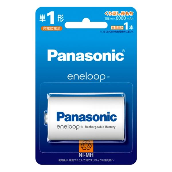 【発売日：2023年04月25日】Panasonic（パナソニック） 単1形ニッケル水素電池 エネループ スタンダードモデル BK-1MCD/1 ・電池容量アップでさらに長もち・短絡防止機能付き。万が一ショートしても発熱抑制・自然放電抑制約...