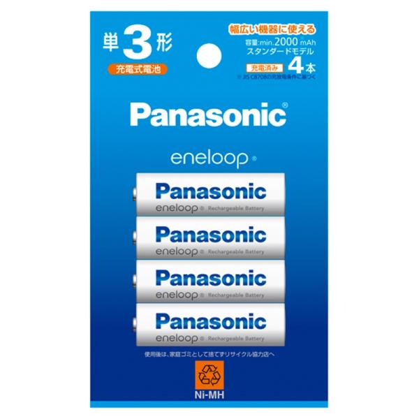 【発売日：2023年04月25日】Panasonic（パナソニック） エネループ　単3形　4本パック　スタンダードモデル BK-3MCDK/4H ・電池容量アップでさらに長もち・自然放電抑制で約1年後90％の残存容量維持要充電・低温特性に優...