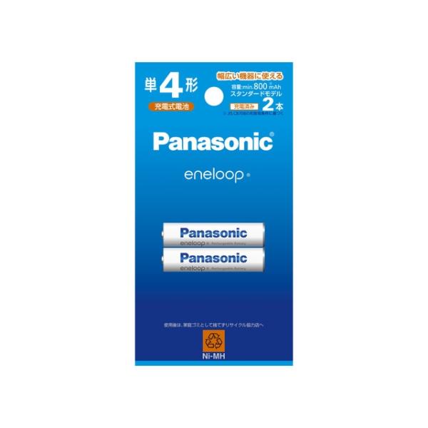 【発売日：2023年04月25日】Panasonic（パナソニック） エネループ　単４充電池　２本入り BK-4MCDK/2H お取寄せの場合の納期目安：3月下旬以降（2/20現在）・電池容量アップでさらに長もち・自然放電抑制で約１年後９０...