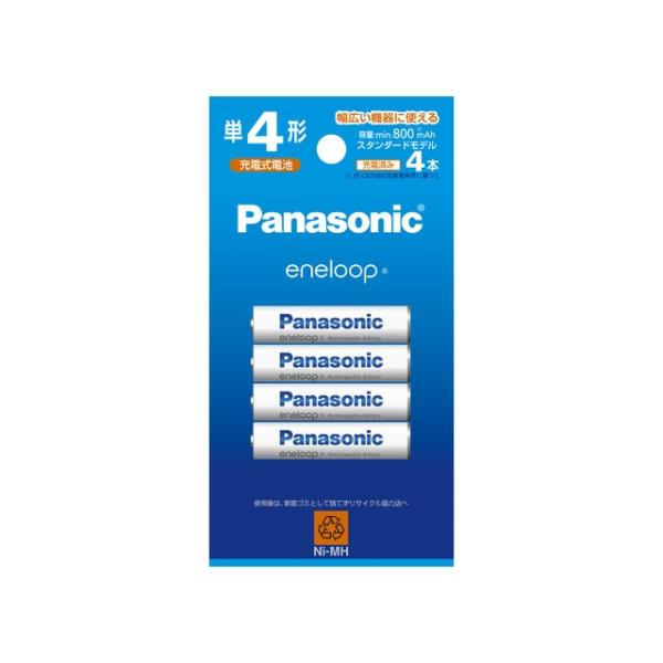 【発売日：2023年04月25日】Panasonic（パナソニック） エネループ 単4形 4本パック BK-4MCDK/4H ・電池容量アップでさらに長もち・自然放電抑制で約１年後９０％の残存容量維持※要充電・低温特性に優れ、−２０度の寒い...