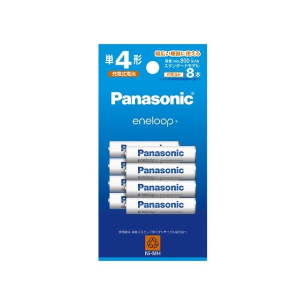 【発売日：2023年04月25日】Panasonic（パナソニック） 単４充電池　８本入り BK-4MCDK/8H ・電池容量アップでさらに長もち・自然放電抑制で約1年後90％の残存容量維持※要充電・低温特性に優れ、-20度の寒い場所でも性...