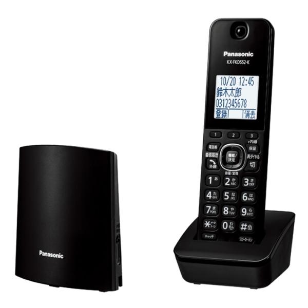 【発売日：2024年11月21日】Panasonic（パナソニック） コードレス電話機（子機1台付き） VE-GDL49DL-K ブラックお取寄せの場合の納期目安：2月上旬以降（1/9現在）・あんしんの迷惑電話防止機能・電話線は親機につなぐ...