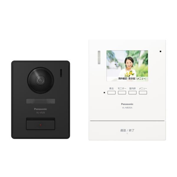 【発売日：2024年10月24日】Panasonic（パナソニック） テレビドアホン 1-2タイプ VL-B35AL お取寄せの場合の納期目安：3月上旬以降（1/30現在）・代理応答（用件確認・置き配依頼)に対応・エクステリア・インテリア空...