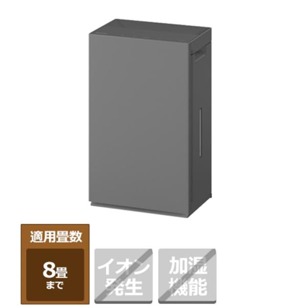 【発売日：2024年10月25日】Panasonic（パナソニック） 次亜塩素酸空間除菌脱臭機　ジアイーノ F-ML4000B-H ダークグレー　適応畳数：集じん/主に8畳　除菌、脱臭/主に18畳お取寄せの場合の納期目安：4月下旬以降（4/...