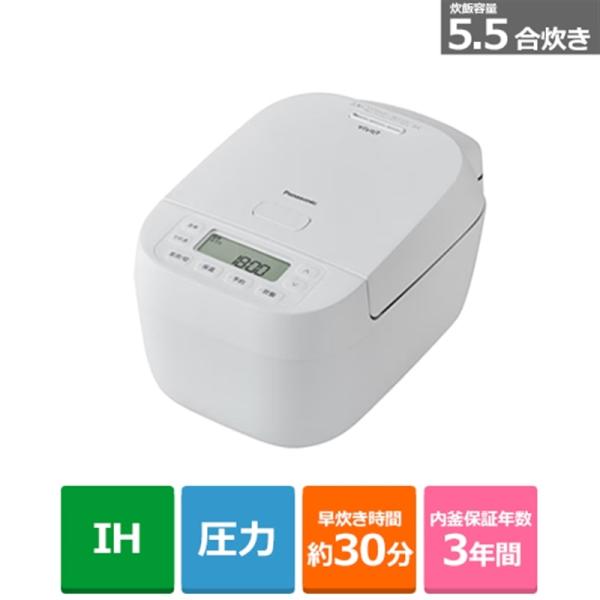 【発売日：2025年06月01日】Panasonic（パナソニック） 可変圧力IHジャー炊飯器　おどり炊き SR-N310D-W ホワイト　炊飯容量：5.5合お取寄せの場合の納期目安：4月下旬以降（4/3現在）・独自の圧力技術「おどり炊き」...