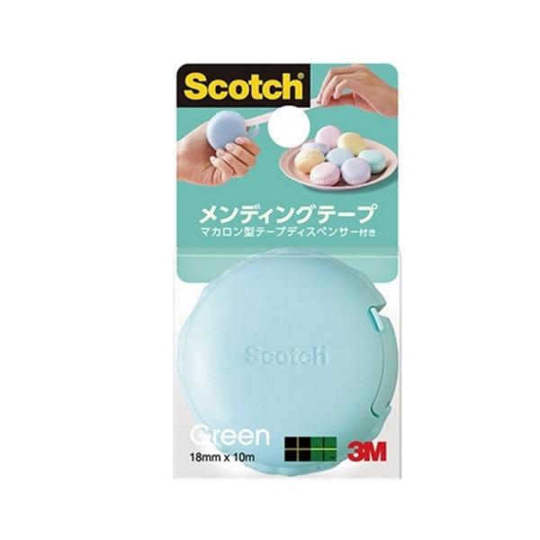 スリーエム メンディングテープ　マカロン型 810 MCR-GR グリーン・ディスペンサー付き・マットフィニッシュ(つや消し加工)・テープの上から文字が書ける（水性ペン、鉛筆等）