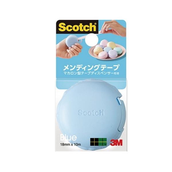 スリーエム メンディングテープ　マカロン型 810 MCR-BL ブルー・ディスペンサー付き・マットフィニッシュ(つや消し加工)・テープの上から文字が書ける（水性ペン、鉛筆等）