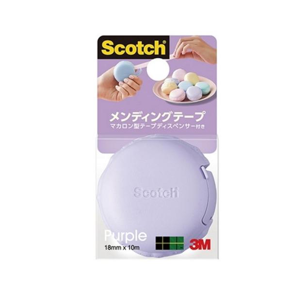 スリーエム メンディングテープ　マカロン型 810 MCR-PP パープル・ディスペンサー付き・マットフィニッシュ(つや消し加工)・テープの上から文字が書ける（水性ペン、鉛筆等）