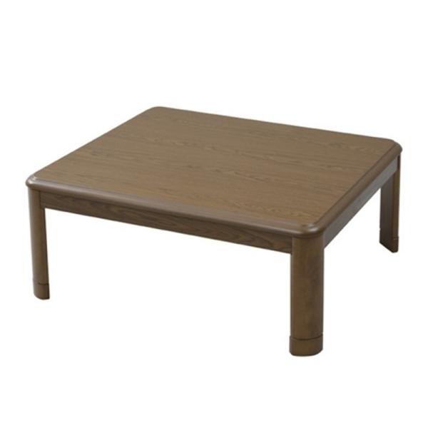 山善 家具調こたつ GKR-802H(MB) ブラウン【数量限定・未開封店頭在庫】・継脚付きで高さ調節可能(36/41cm)・夏はセンターテーブル、冬はこたつとして一年中活躍・手元入切スイッチ