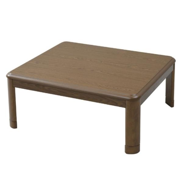 山善 家具調こたつ GKR-1052H(MB) ブラウン木目【数量限定・未開封店頭在庫】・継脚付きで高さ調節可能(36/41cm)・夏はセンターテーブル、冬はこたつとして一年中活躍・中間入切スイッチ