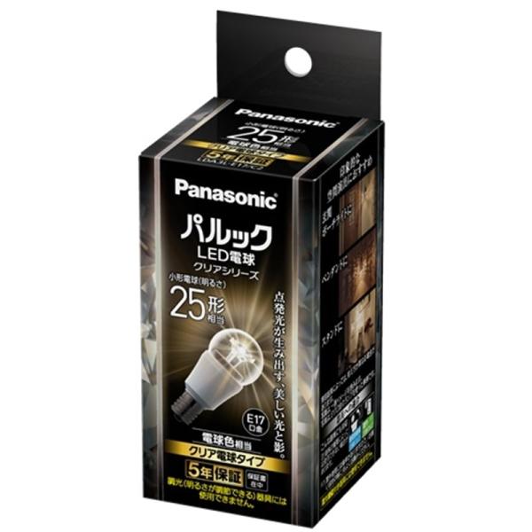 【発売日：2025年10月21日】Panasonic（パナソニック） パルックLED電球 クリアシリーズ 3.4W (電球色相当） LDA3LE17C2 小形電球25形相当/E17口金・白熱電球同等の「陰影・きらめき」・定格寿命40,000...