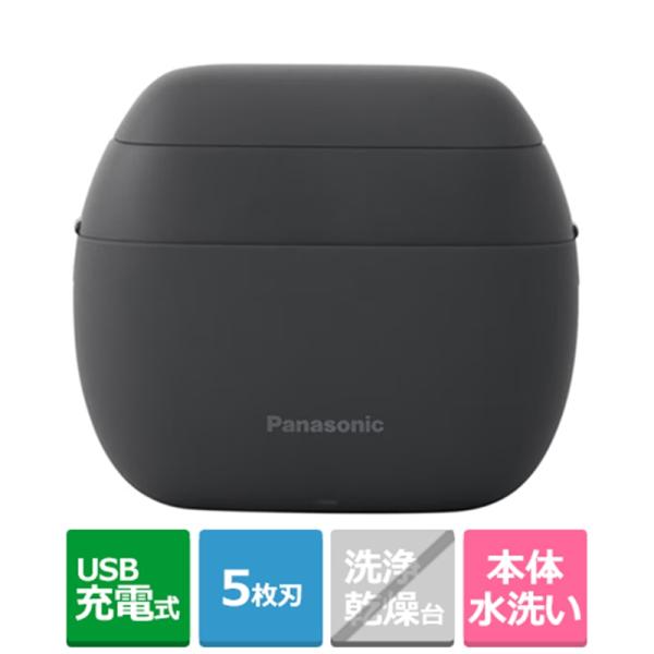【発売日：2026年09月01日】Panasonic（パナソニック） ラムダッシュ パームイン ES-P530U-K マットブラック・手のひらサイズに、ラムダッシュ5枚刃テクノロジーを凝縮・ご自宅でも出先でもあらゆるシーンで５枚刃シェービングを