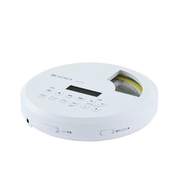 【発売日：2025年11月28日】AUREX CDプレーヤー AX-CP10(W) ホワイト・カンタン操作のベーシックモデル・便利な語学学習機能搭載・USB電源対応