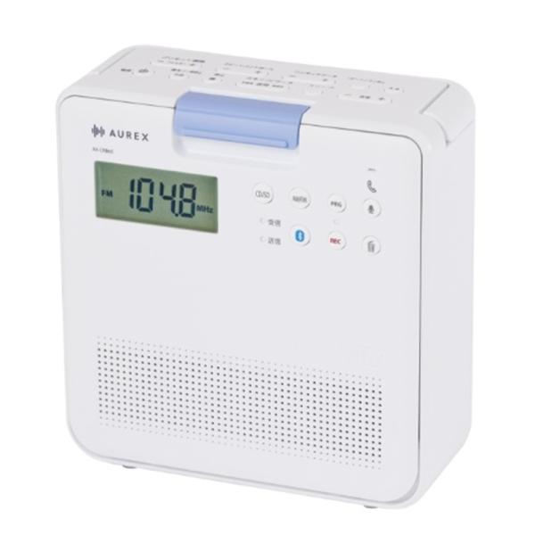 AUREX 防水型ＣＤラジオ AX-CRB60(W) ホワイト・防水仕様でお風呂でも使える・語学学習に役立つ機能を搭載・寝落ちしても安心スリープタイマー機能