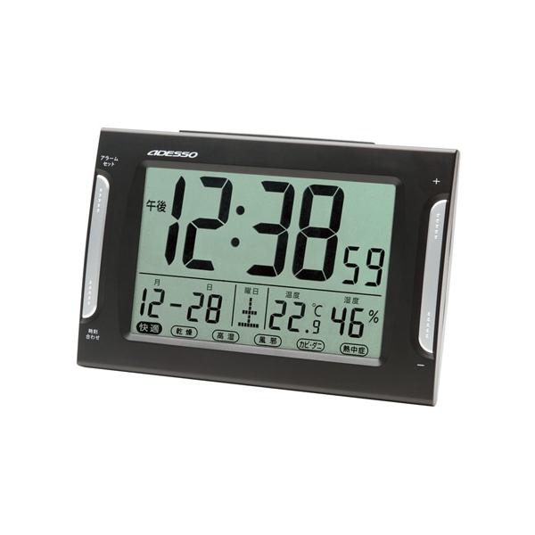 アデッソ 電波デジタル置き時計 DA-33 ・見やすい大画面デジタル表示・快適度表示付・温度・湿度表示付