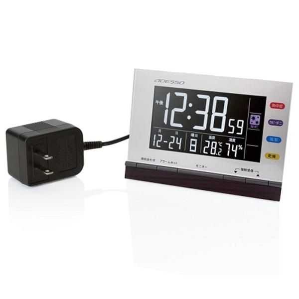 アデッソ お部屋快適電波クロック RE-001 【数量限定・未開封店頭在庫】・環境管理アイコンを表示する電波時計・ダブルアラーム機能搭載・夏の熱中症対策、風邪予防に