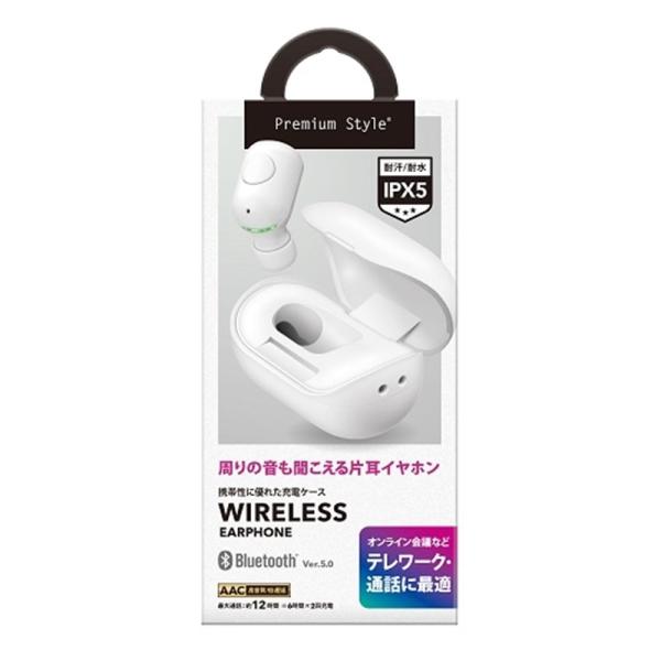 PGA Bluetooth 5.0搭載 片耳ワイヤレスイヤホン PG-BTE13BC2WH ホワイト・Bluetooth 5.0搭載・高音質・低遅延の「AAC」対応・充電ケース付