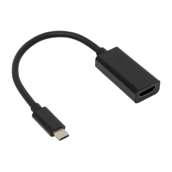 Ainex（アイネックス） USB Type-C - HDMI変換ケーブル AMC-CHD-V ブラックお取寄せの場合の納期目安：6月上旬以降（4/30現在）・USB Type-Cポート搭載機器からHDMIポート搭載ディスプレイ／テレビなど...