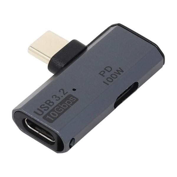 【発売日：2025年03月26日】Ainex（アイネックス） USBアダプタ Cオス - Cメス 横L型 10Gbps PD100Wポート付 ADV-132 グレー・アダプタタイプで持ち運びに便利・L型コネクタにより、出っ張りを抑えられます...
