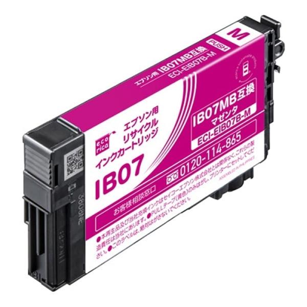 【発売日：2024年04月19日】エコリカ エプソン用　IB07MB 互換リサイクルインクカートリッジ ECI-EIB07B-M マゼンタ/顔料お取寄せの場合の納期目安：6月中旬以降（5/22現在）・エプソン用・純正型番：IB07MB・「イ...