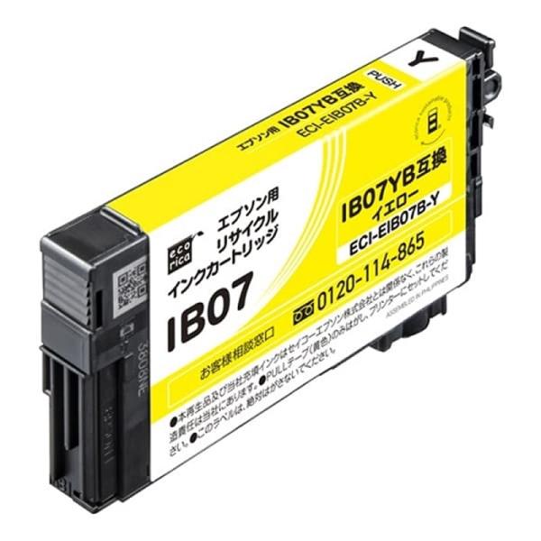 【発売日：2024年04月19日】エコリカ エプソン用　IB07YB 互換リサイクルインクカートリッジ ECI-EIB07B-Y イエロー/顔料・エプソン用・純正型番：IB07YB・「インク残量表示」に対応