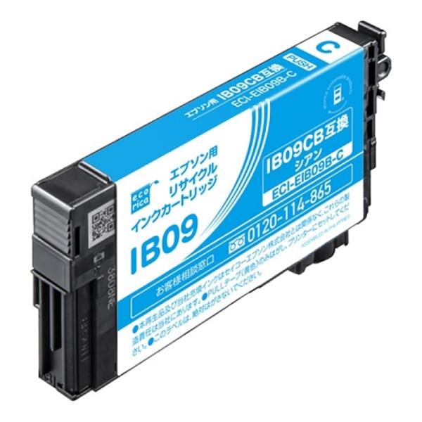 【発売日：2024年04月19日】エコリカ エプソン用　IB09CB 互換リサイクルインクカートリッジ ECI-EIB09B-C シアン/顔料・エプソン用・純正型番：IB09CB・「インク残量表示」に対応