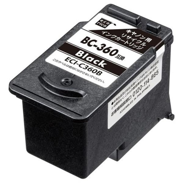 【発売日：2023年05月03日】エコリカ BC-360互換リサイクルカートリッジ ECI-C360B ブラック・エコリカ リサイクルインクカートリッジ