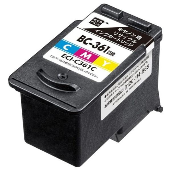 【発売日：2023年05月03日】エコリカ BC-361互換リサイクルカートリッジ ECI-C361C カラーお取寄せの場合の納期目安：未定（5/22現在）・エコリカ リサイクルインクカートリッジ