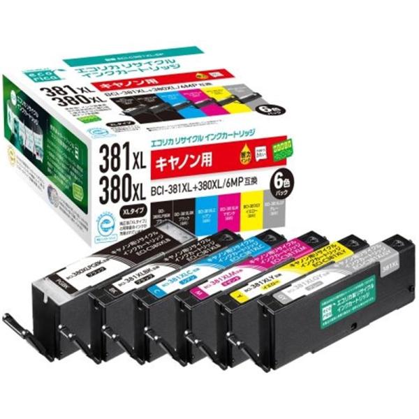 【発売日：2023年03月03日】エコリカ リサイクル インク カートリッジ 大容量 6色パック ECI-C381XL-6P ブラック(顔料)、シアン、マゼンタ、イエロー、グレー、ブラック(染料)・エコリカ リサイクルインクカートリッジ