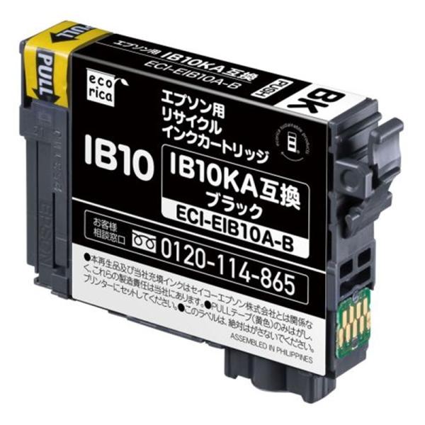 【発売日：2023年09月07日】エコリカ EPSON ( エプソン ) IB10KA 対応 リサイクル インク カートリッジ ECI-EIB10A-B ブラック(顔料)お取寄せの場合の納期目安：3月下旬以降（3/6現在）・エコリカ リサイ...