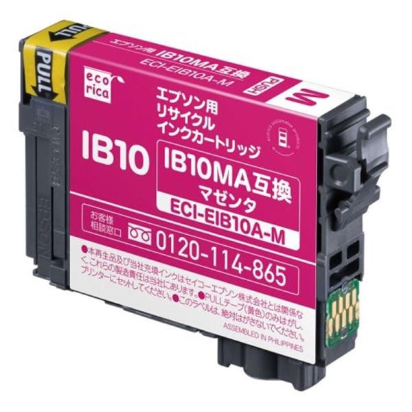 【発売日：2023年09月07日】エコリカ EPSON ( エプソン ) IB10MA 対応 リサイクル インク カートリッジ ECI-EIB10A-M マゼンタ(染料)・エコリカ リサイクルインクカートリッジ