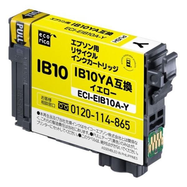 【発売日：2023年09月07日】エコリカ EPSON ( エプソン ) IB10YA 対応 リサイクル インク カートリッジ ECI-EIB10A-Y イエロー(染料)・エコリカ リサイクルインクカートリッジ