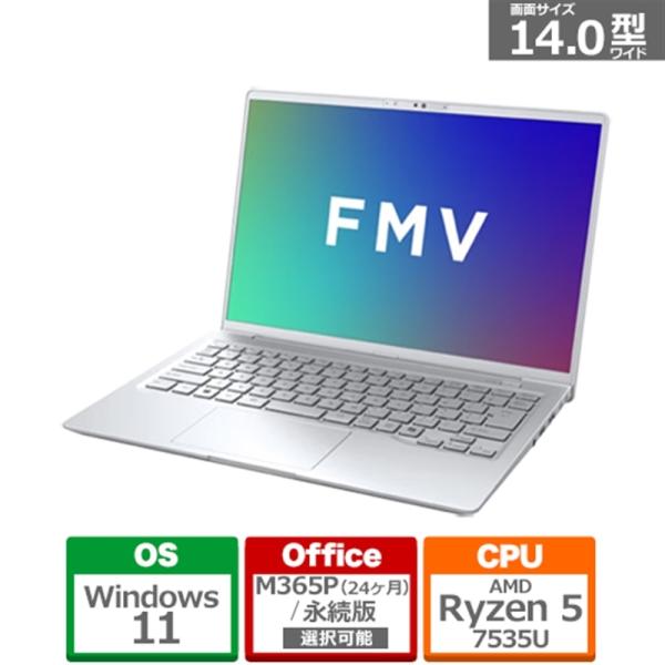 【発売日：2025年11月13日】富士通 14型ノートパソコン　FMV Note M FMVM55K3SA ファインシルバーお取寄せの場合の納期目安：4月下旬以降（4/9現在）・軽量コンパクトでこだわりの使いやすさ・安心して使える基本性能・...
