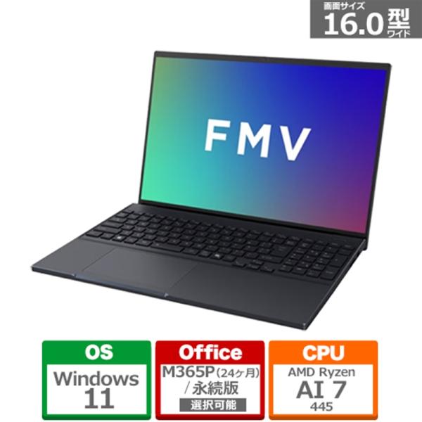 【発売日：2026年02月13日】富士通 16型ノートパソコン　FMV Note A A79-L1 / Copilot+PC FMVA79L1BA コールブラックお取寄せの場合の納期目安：3月上旬以降（2/20現在）・FMV Note Aシ...
