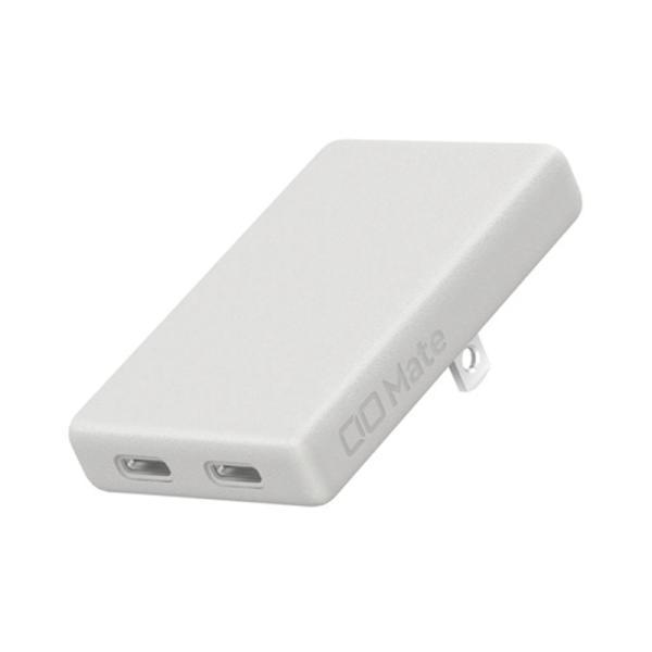 ＣＩＯ 急速充電器　Mate Charger 003 20W2C Slim MATE-CH003-NWH ナチュラルホワイト・超薄型設計・20Wの急速充電可能・シボ加工採用