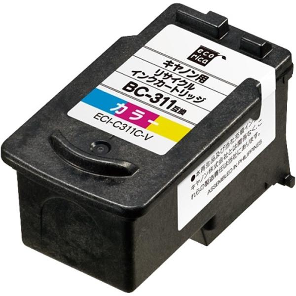 エコリカ リサイクルインク／キヤノンＢＣ−３１１対応／カラー ECI-C311C-V ・キヤノン用リサイクルインク・BC-311 互換・カラー/染料(3色一体型)