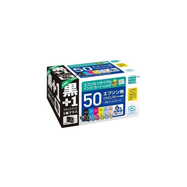 エコリカ エコリカ　リサイクルインク ECI-E506P+BK ・エプソン用　IC6CL50+黒　互換リサイクルインクカートリッジ